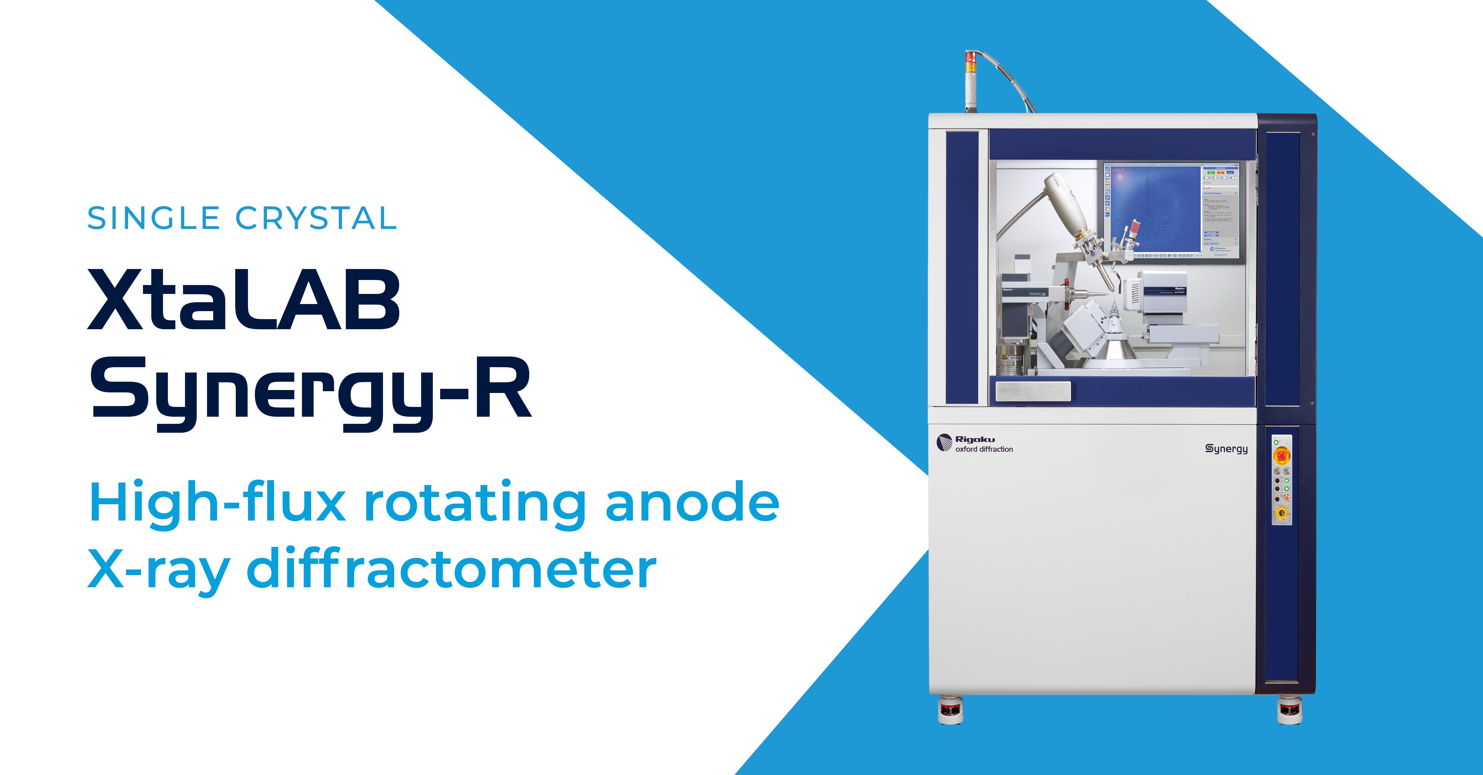 XtaLAB Synergy-R 回転対陰極線源搭載 超高速・超高精度 単結晶X線構造解析装置